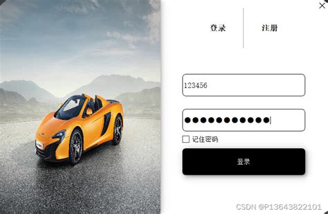 （酒驾检测、人脸检测、疲劳检测、模拟口罩数据集制作、防酒驾） 常用的论文所用的python代码总结 利用面部图像特征测酒驾 csdn博客