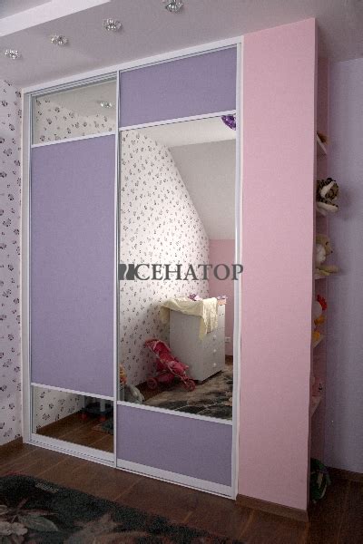 Шкаф купе для двух девочек наполнение - 91 фото