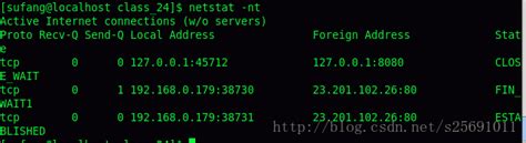 Linux网络编程tcpserver中server Bind失败原因的调研esp32 Tcp Server Bind不起作用 Csdn博客