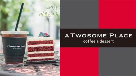 Pick 알바생이 일하고 싶어 하는 브랜드 1위는 투썸플레이스이유는 네이트 뉴스