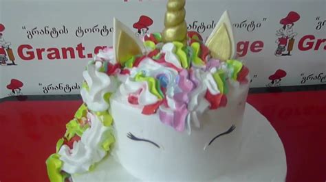 ტორტი მარტორქა ტორტები შეკვეთით 593 756 700 გრანტის ტორტები