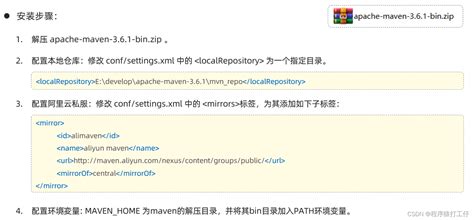 黑马程序员javaweb开发教程，实现javaweb企业开发全流程（涵盖spring mybatis springmvc springboot