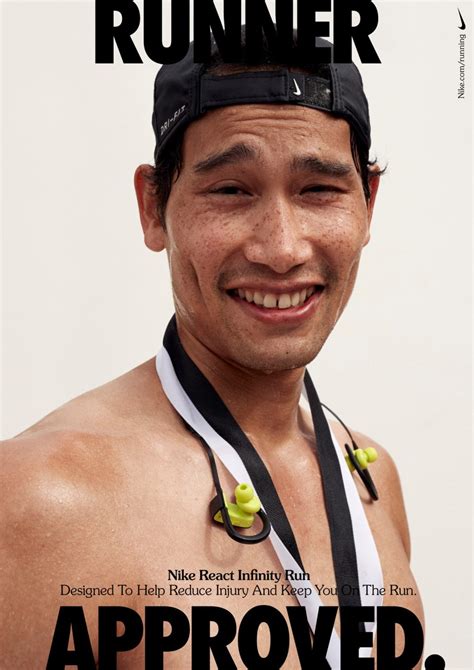 Supervision Nike React Everyday Runners