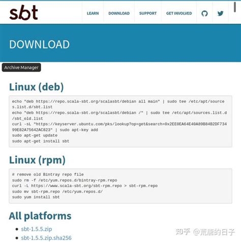 安装sbt，我差点成sb。。。 知乎