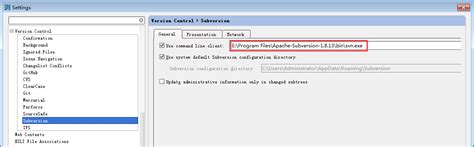 解决svn出现错误 Error Running Context An Error Occurred During Ssl Communication”的问题 程序员大本营