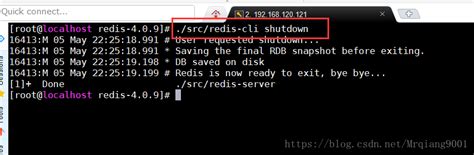 Centos 7 安装配置 Rediscentos 7 Redis Targz 配置 Csdn博客