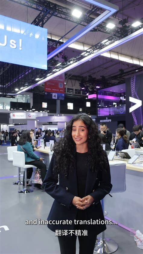 Iflytek Iflytek Global • Instagram Photos And Videos