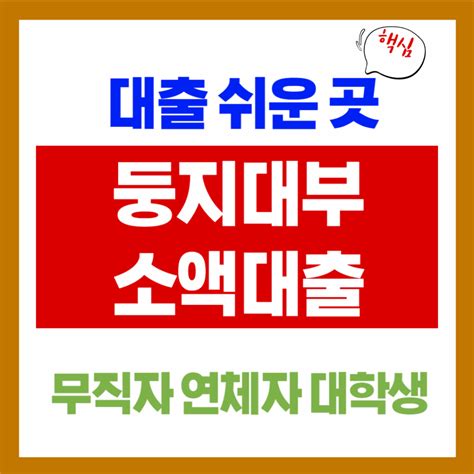 퇴직증명서 양식 엑셀 Xls 한글 Hwp 무료 다운로드 제공 Pogus Life Information