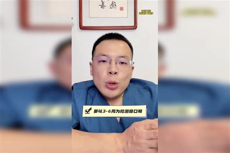 高危性行为后如何排除hpv感染！ 科普新知自习室