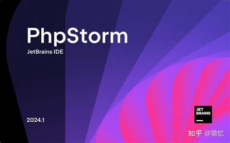 php学习之phpstorm的使用激活2099教程 知乎