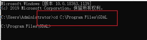 矢量数据：shp转geojson格式 Mars2d开发教程