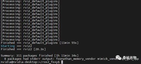 使用 jetson orin nano 在 ubuntu 20 04 中编译安装 ros2 foxy 阿里云开发者社区