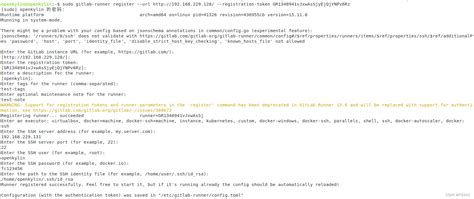在linux上搭建gitlab以及自动化编译部署的完整流程编译 构建 部署 Csdn博客