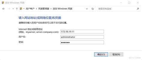 局域网下如何访问其它电脑的共享文件夹echohye的技术博客51cto博客 局域网下如何访问其它电脑的共享文件夹echohye的技术博客51cto博客