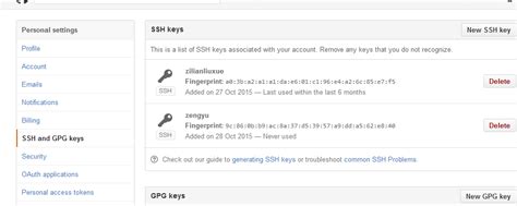 安卓开发github的入门使用流程 》适合小学生 安卓开发完整学习线路github csdn博客