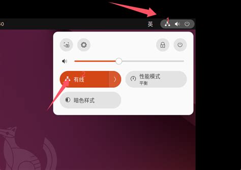 【虚拟机教程】之安装ubuntu linux24 04 1lts ubuntu 24 04 1 lts csdn博客