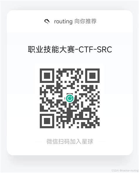 Weblogic任意文件上传漏洞（cve 2018 2894）漏洞复现（基于vulhub） Csdn博客