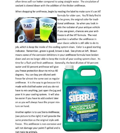 What Kind of Antifreeze To Use | Modesto Area Model A Club