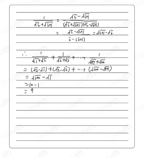 solved 13 determine without the use of a calculator the value of 1
