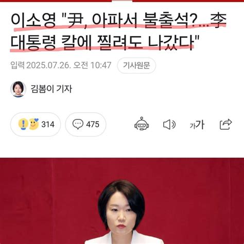 Post From 감동란tv 4 0 Gamdonglantv