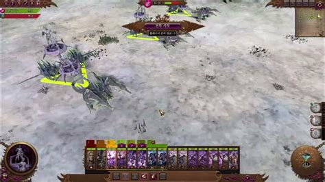 햄탈워3 랜드멀티 슬라네쉬vs드워프카오스드워프vs카오스워리어카오스드워프vs코른 230521 Youtube