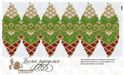 Шарики D 6см Схемы Бусинка Узоры для бисероплетения Мозаичное бисероплетение Дизайн