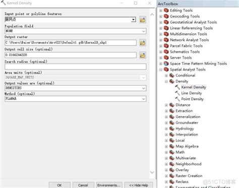 【arcgis教程】专题图制作 人口密度分布图——人口密度分析 Kieary的技术博客 51cto博客