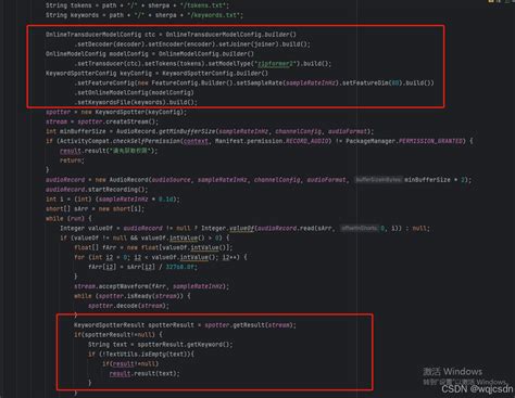 android 使用开源项目sherpa的关键词检测（语音唤醒） sherpa onnx kws zipformer wenetspeech