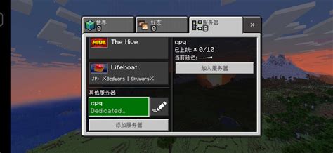 技术教程 第14页