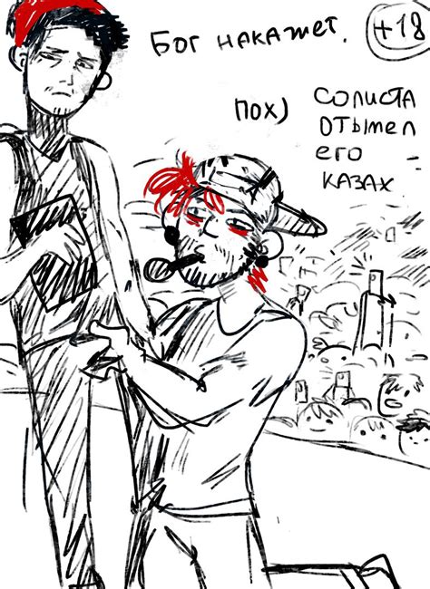 Post 1925098 Josh Dun Twenty One Pilots Tyler Joseph