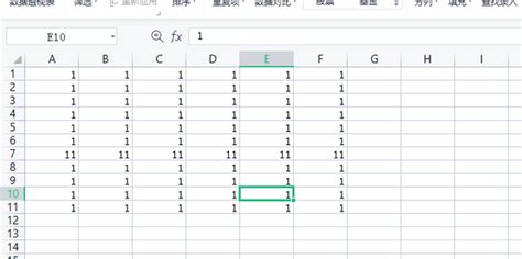 Excel表格下多个sheet内容如何汇总到一个表格 360新知