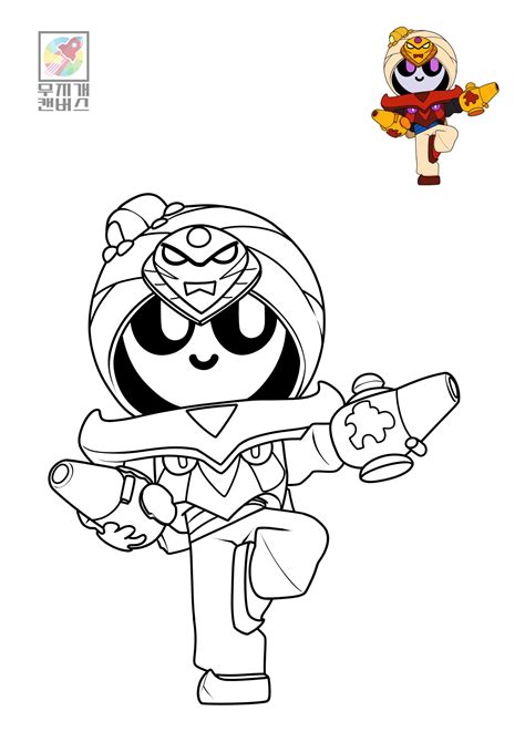 Brawl Stars Coloring Pages Dark Sand Skin Mystic Meeple Rainbow