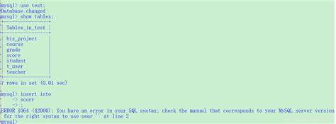退出mysql的编辑模式如何退出mysql编辑状态 Csdn博客
