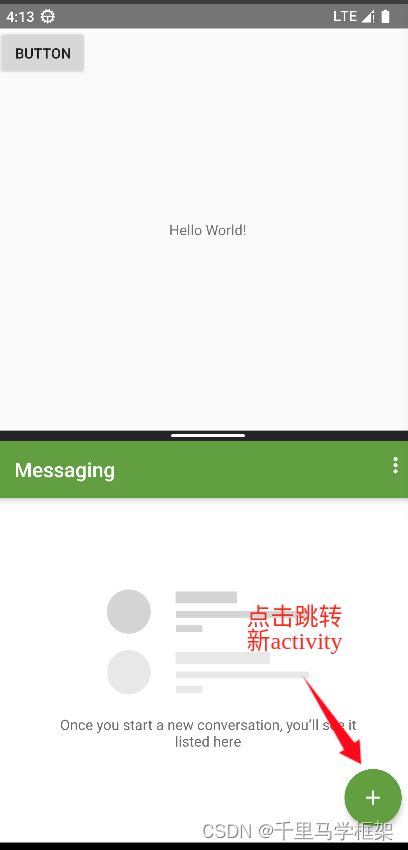 安卓分屏下activity启动其他activity为啥也在分屏下？ Framework深入剖析android从分屏启动 Csdn博客