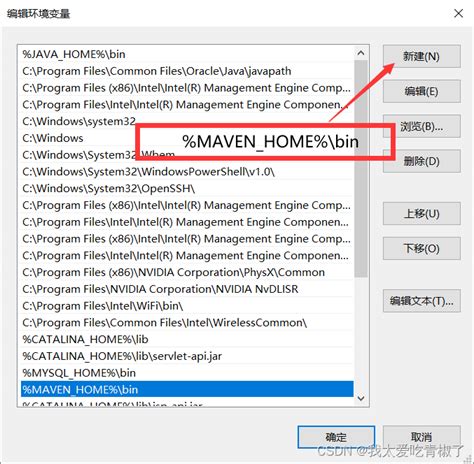 报错unable To Reload Maven Projectmaven Reload 报错 Csdn博客