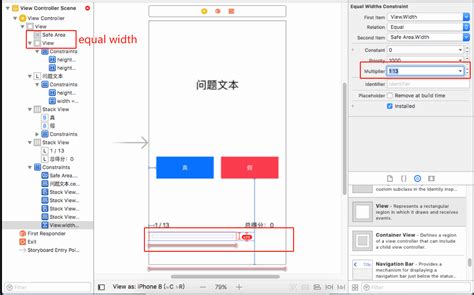 Ios开发swift 6 深色模式类与对象mvc模式弹出框闭包 趣味问答app Csdn博客 Ios开发swift 6 深色模式类与对象mvc模式弹出框闭包 趣味问答app Csdn博客