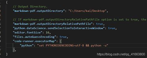 Vscode使用code Runer 运行python文件 中文乱码vscode用code Runner运行python教程 Csdn博客