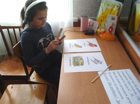 Заняття з розвитку слухо зоро тактильного сприймання Комунальний