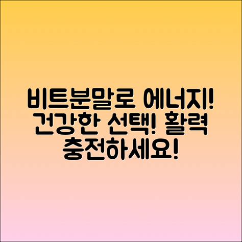 디스코드에서 마이크 끊김 문제 해결하기 목소리 문제의 원인과 해결책