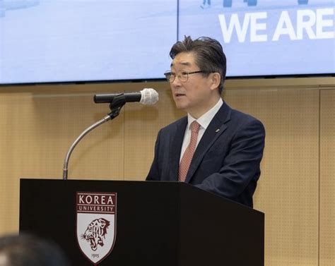 고려대 총장 학폭 최대 20점 감점…사실상 입학 불가능 중앙일보