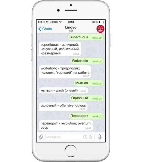 Бот перекладач Telegram LingvoBot дозволяє перекладати слова не виходячи з Telegram Корисні