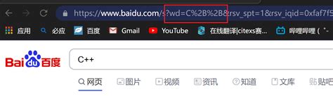 协议详解 Csdn博客