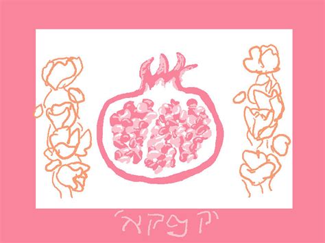 Dj Kafka Hobbyist General Artist Deviantart