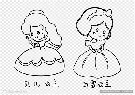 白雪公主设计图广告设计广告设计设计图库昵图网