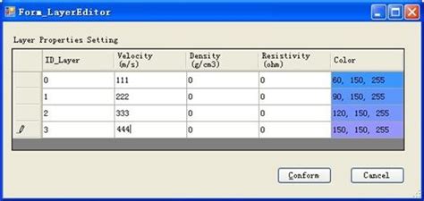 科学网—captain Dialog 2009 06 14 二维建模小软件 杨清的博文
