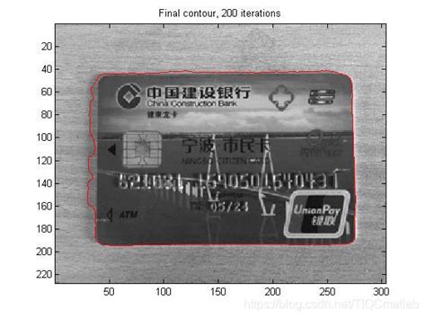 【卡号识别】基于matlab分割法银行卡数字识别【含matlab源码 312期】matlab分割数字 Csdn博客