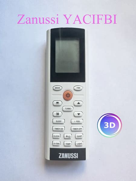 Пульт ДУ Zanussi YACIFBI - купить по выгодной цене в интернет-магазине ...