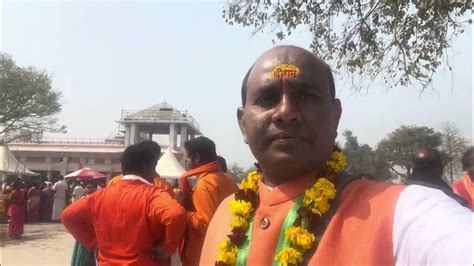 Ayodya Temple Youtube