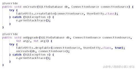 数据存储与访问之SQLite数据库 sqlite数据库