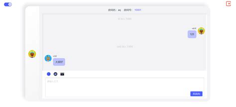 GitHub zsdddz AQChatServer 一个接入AI的极速便捷的匿名在线即时聊天IM基于netty以及protobuf协议实现高性能对标游戏后端开发